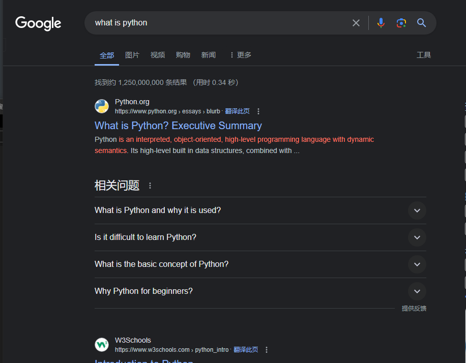 Guidelines for MySQL Table Design | by hqlix | Medium