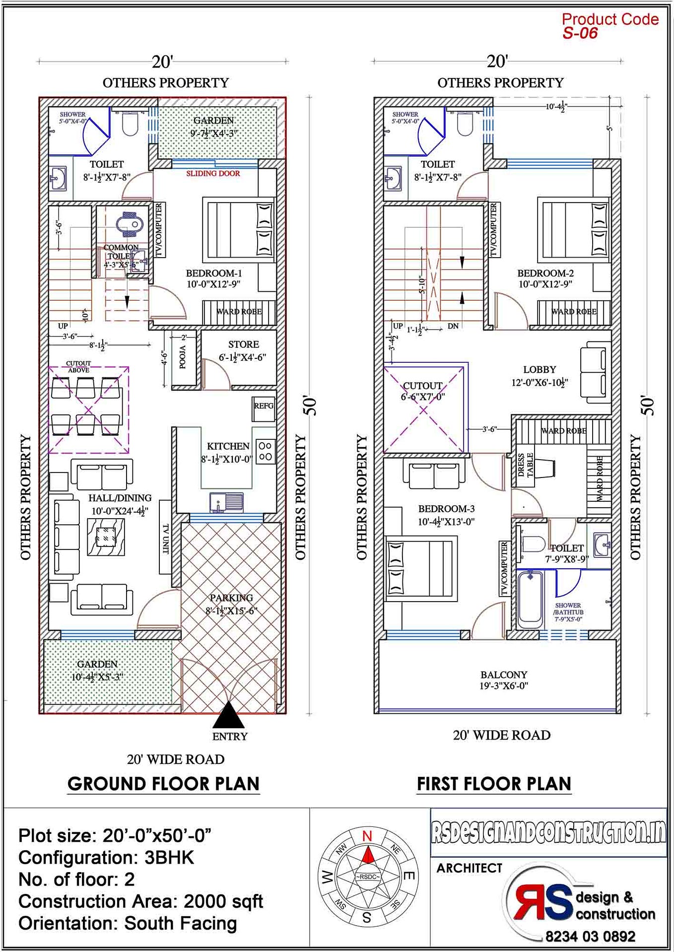 20*55 house plan west facing - Webtechsofts - Medium