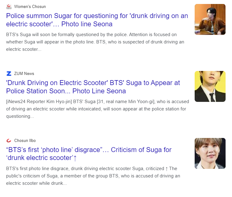 SUGA’s Case Overview — Day 1. On August 6, 2024, SUGA of BTS, was… | by ...