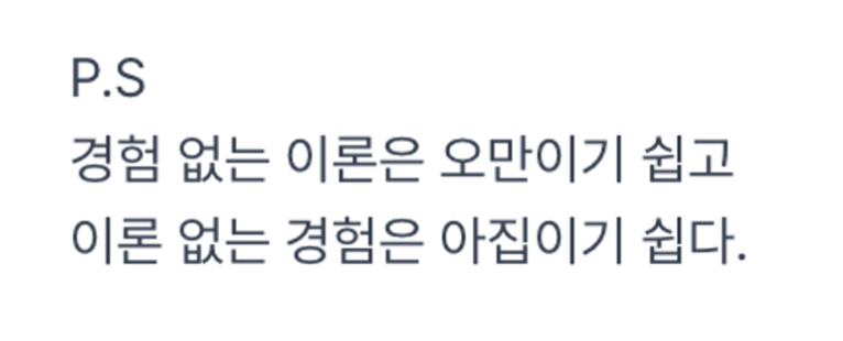 Flutter Flutter Web 사용 후기 Flutter Web은 우리가 기존에 알던 Flutter 코드를 통하여 3099
