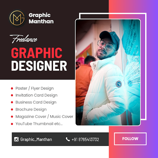 find best graphic designer in Lucknow for branding | Manthan Kushwaha ...