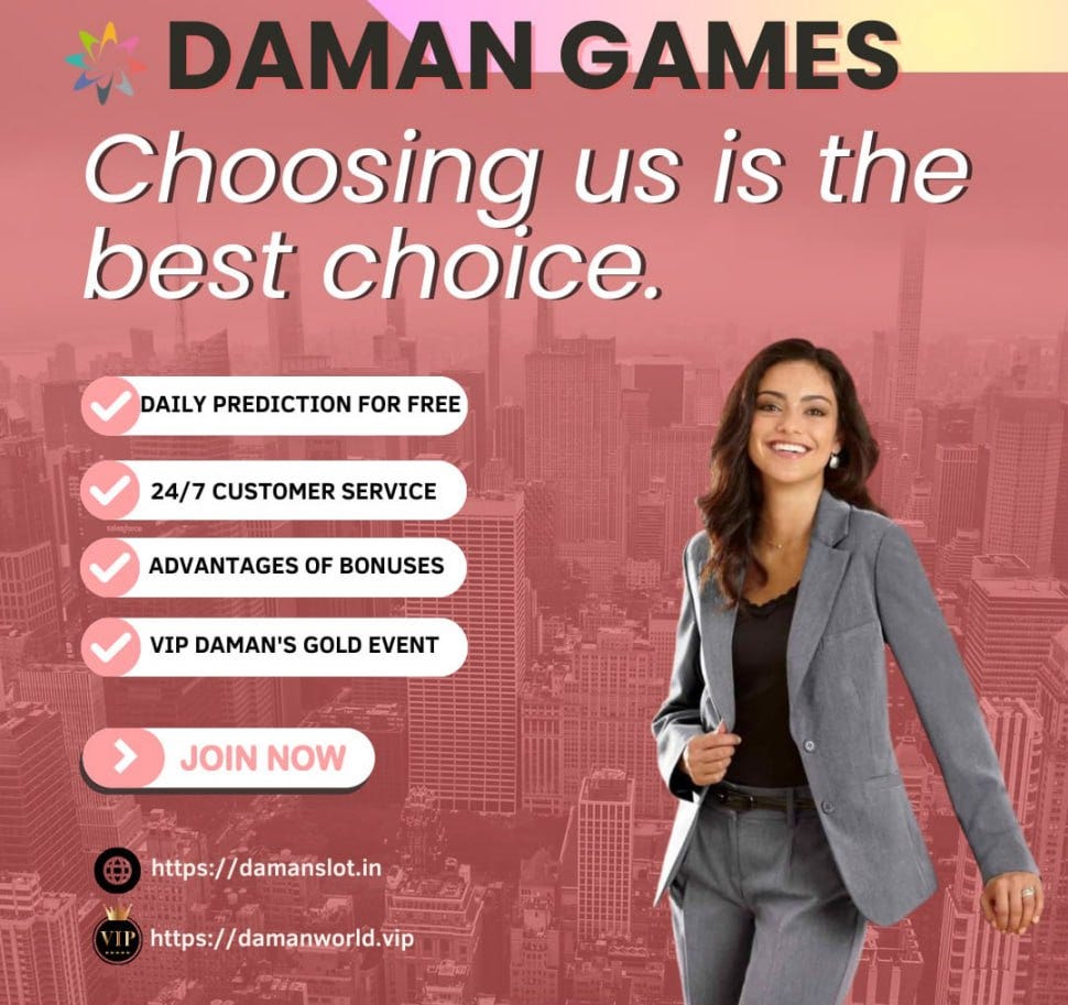 Daman Game Skill and Strategy. Daman Game, a traditional South Asian ...