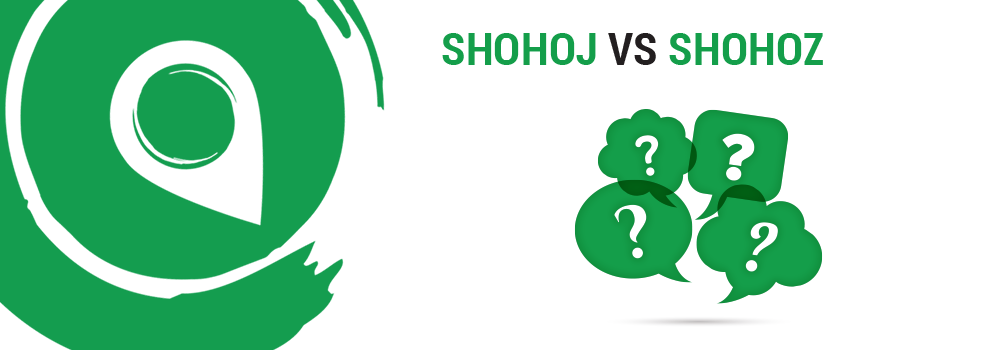 Shohoz Celebrates 5th Anniversary With New Brand Positioning | by ...