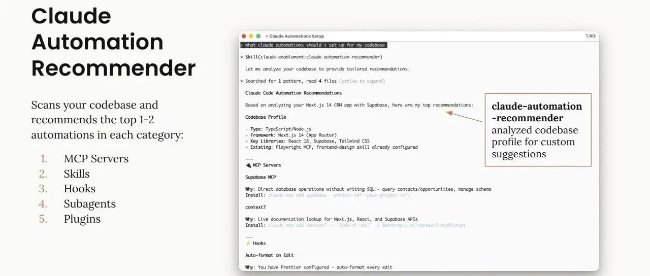 Hermes Agent Official Desktop Launch: Zero-Configuration Across All ...