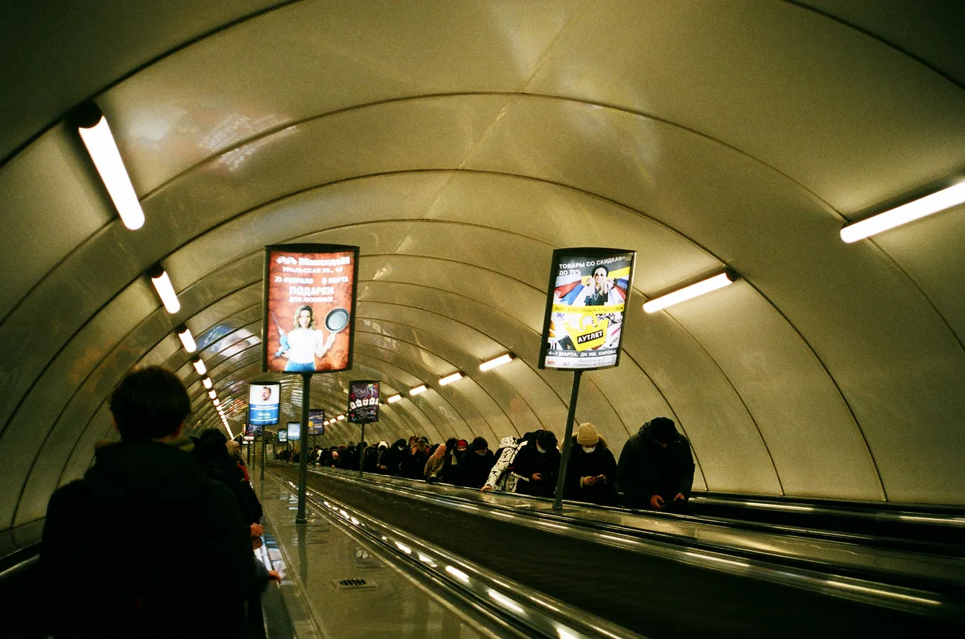 Last Ride Home: My Ateneo Application Essay | by Zen Borja | Medium