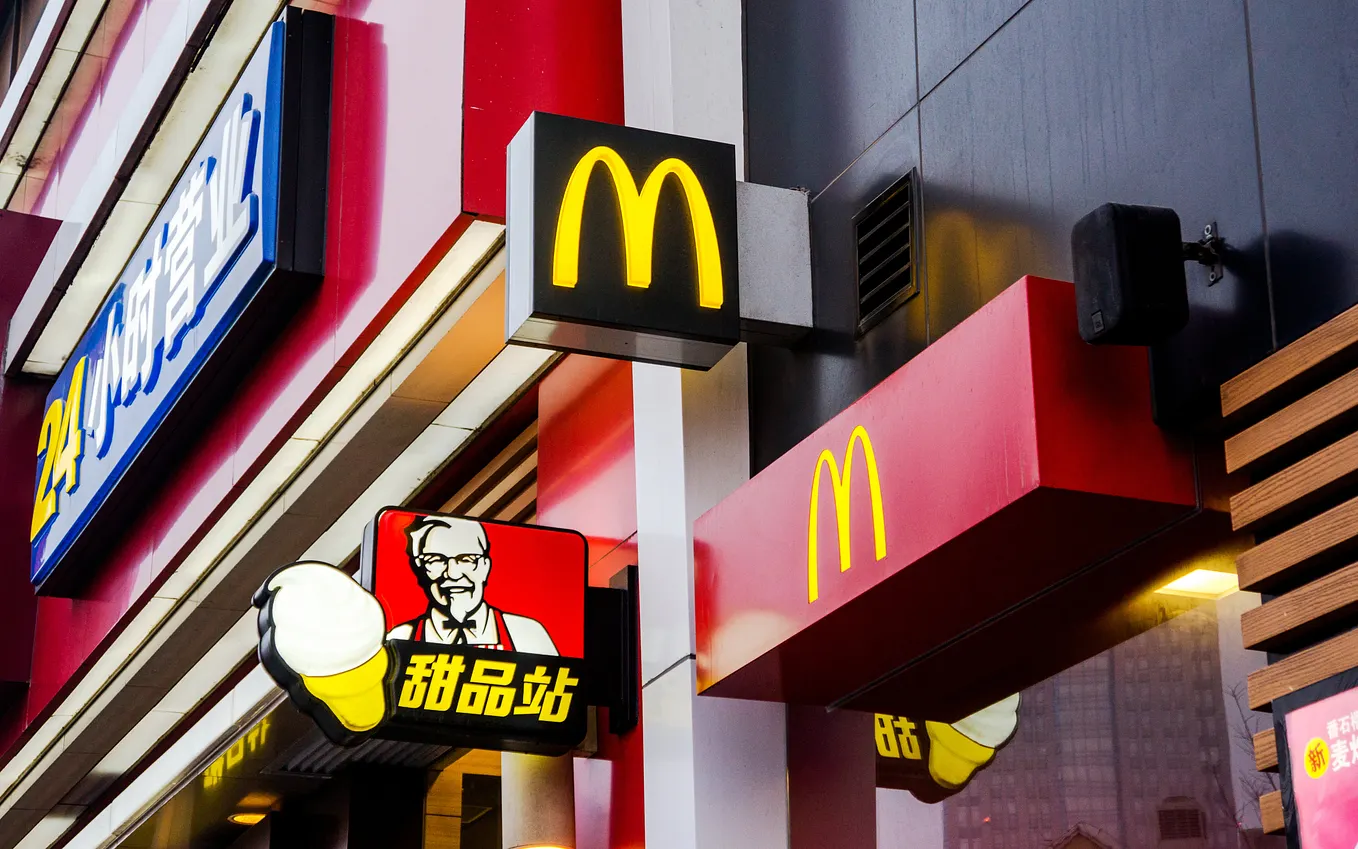 Fast-Food and Celebrities| The Rise of Celebrity Fast-Food Meals In The ...