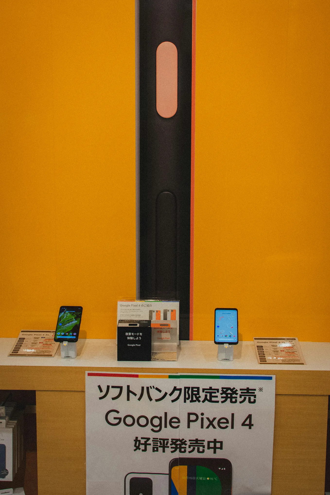 Gradle Files in Android Projects. Your Complete Guide to Build… | by Android Dev Nexus | Stackademic