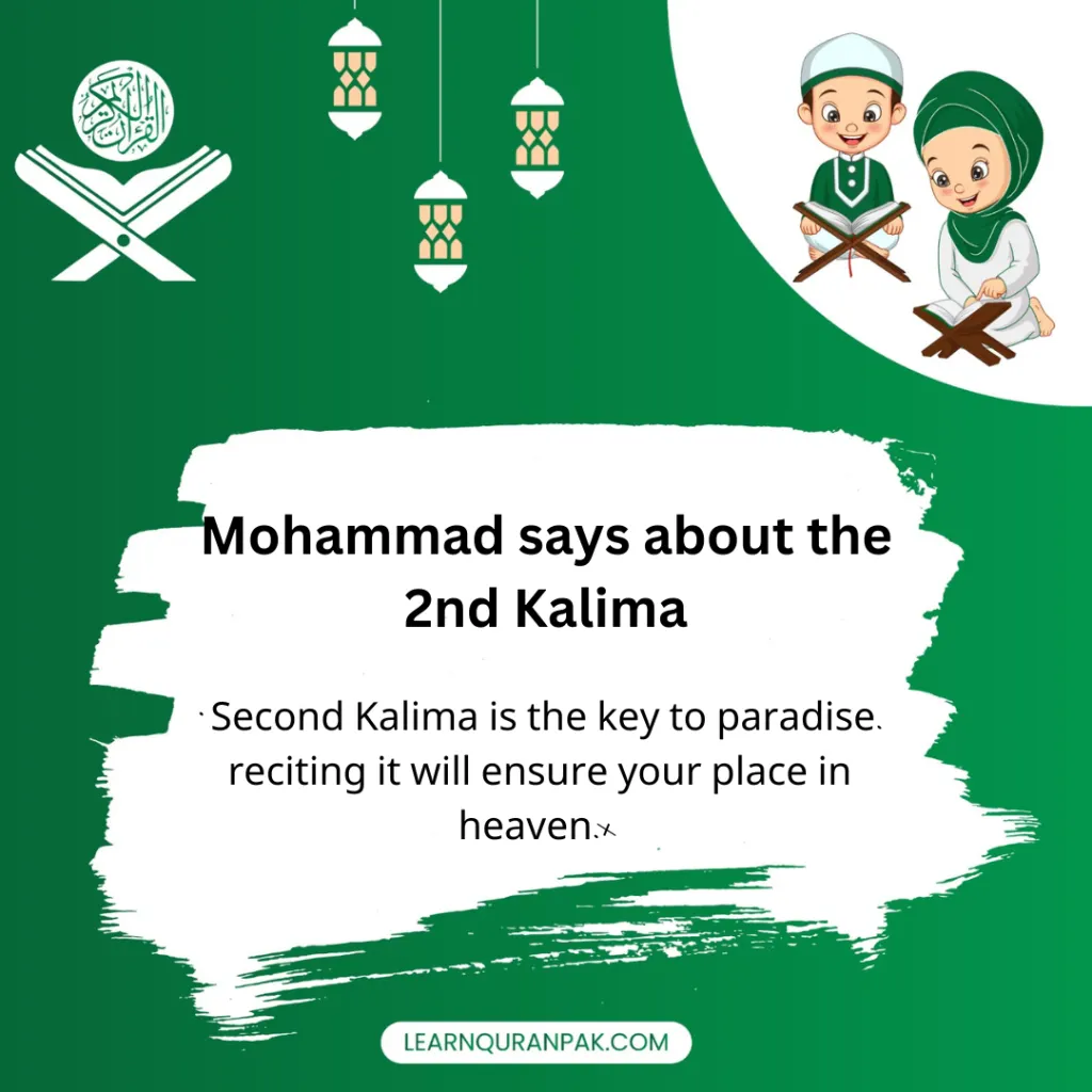 https://learnquranpak.com/second-kalima-sahadat/ - learnquranpak.com ...