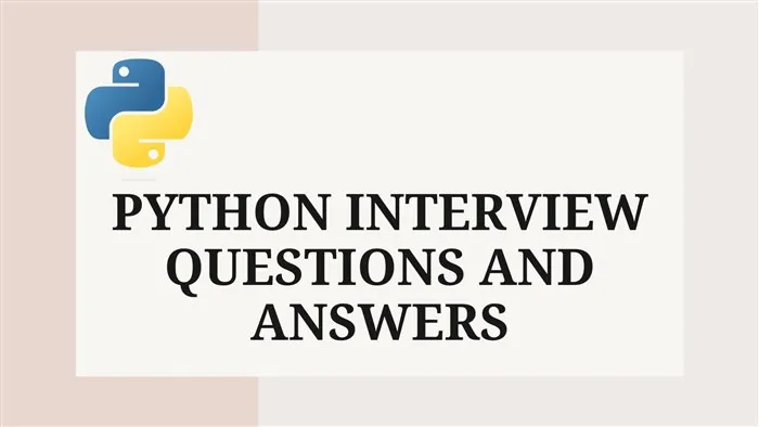 Python type() vs isinstance() | Python in Plain English
