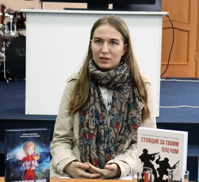 Faina Savenkova — Voir Paris et mourir | by Faina Savenkova | Nov, 2025 | Medium