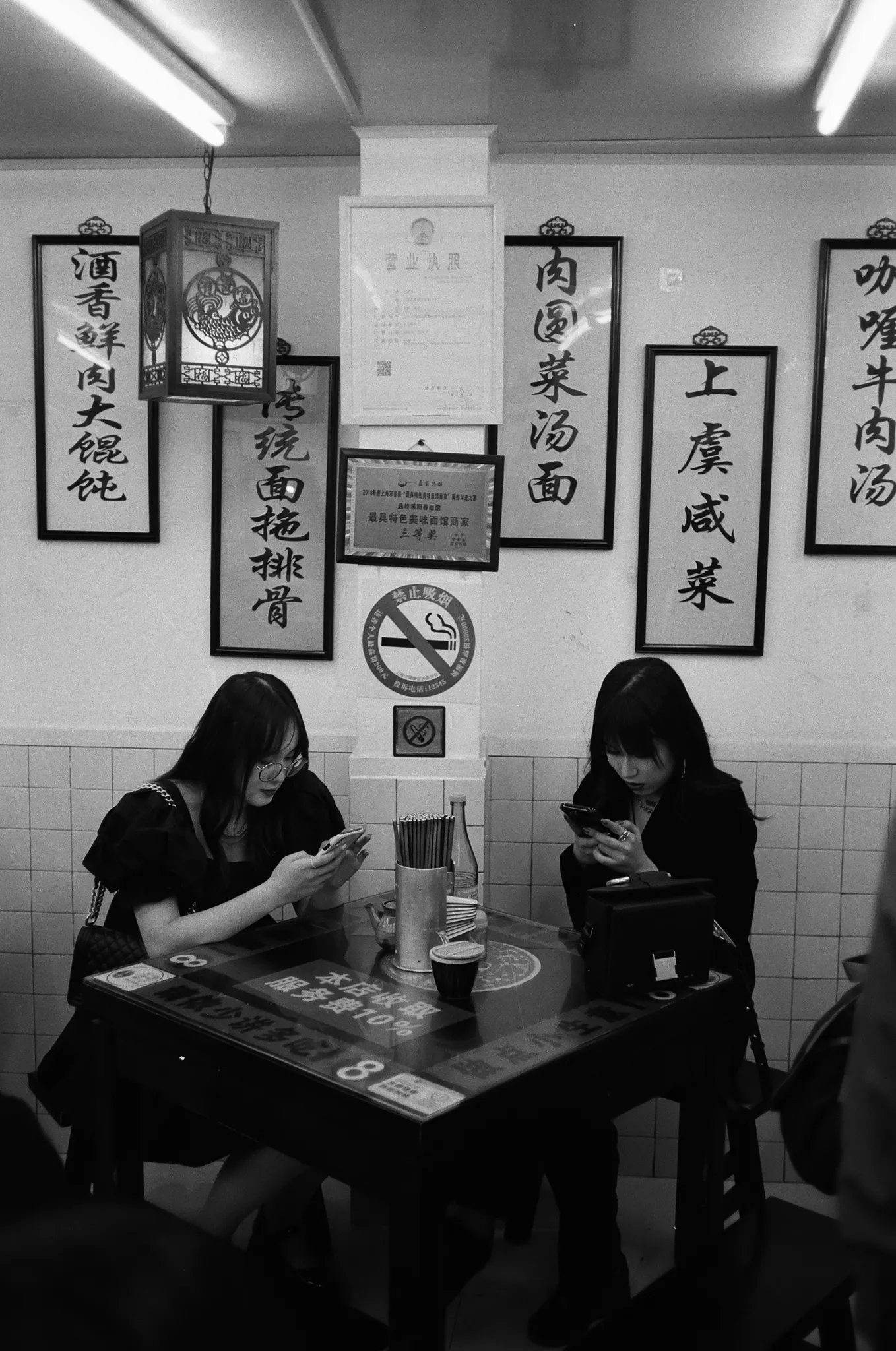 This reminds me of a grown up (questionable😂) version of ‘I Dreamt I Saw it on Mulberry Street ...