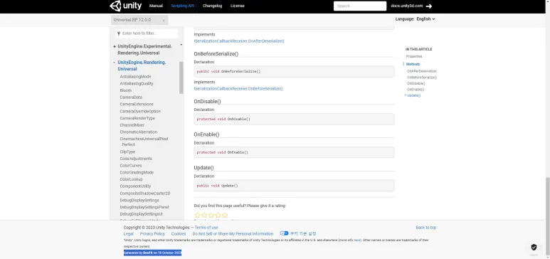 Create basic windows native application with Win32 API — 0. WinMain & wWinMain | by HyunsuYu ...