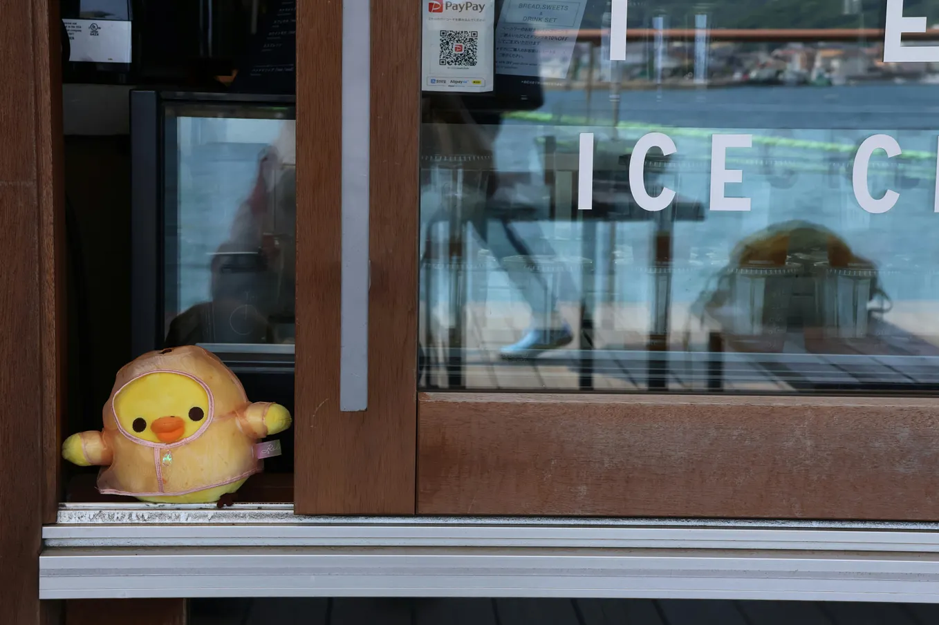 LeetCode 1865: Finding Pairs With a Certain Sum | by Nikhil Jain | Medium