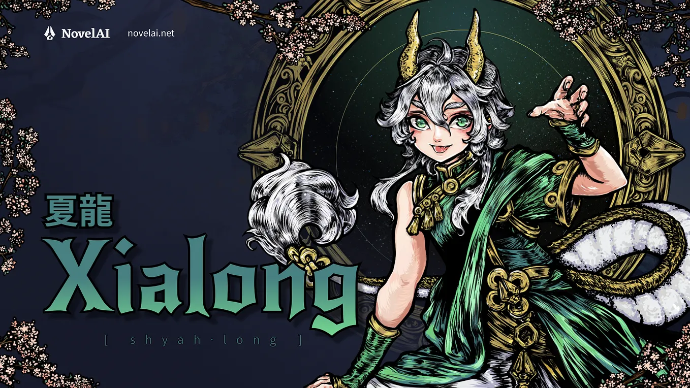 Preview Release: NovelAI Character Reference for Consistent Characters ...