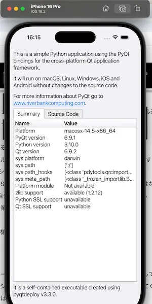 Tutorial: Creating a Todo App with PyQt6 / iOS | by OforOshima | Sep, 2025 | Medium