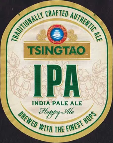The 8 Best Chinese Beers (Try These Chinese Beers) | The Expat Chronicles