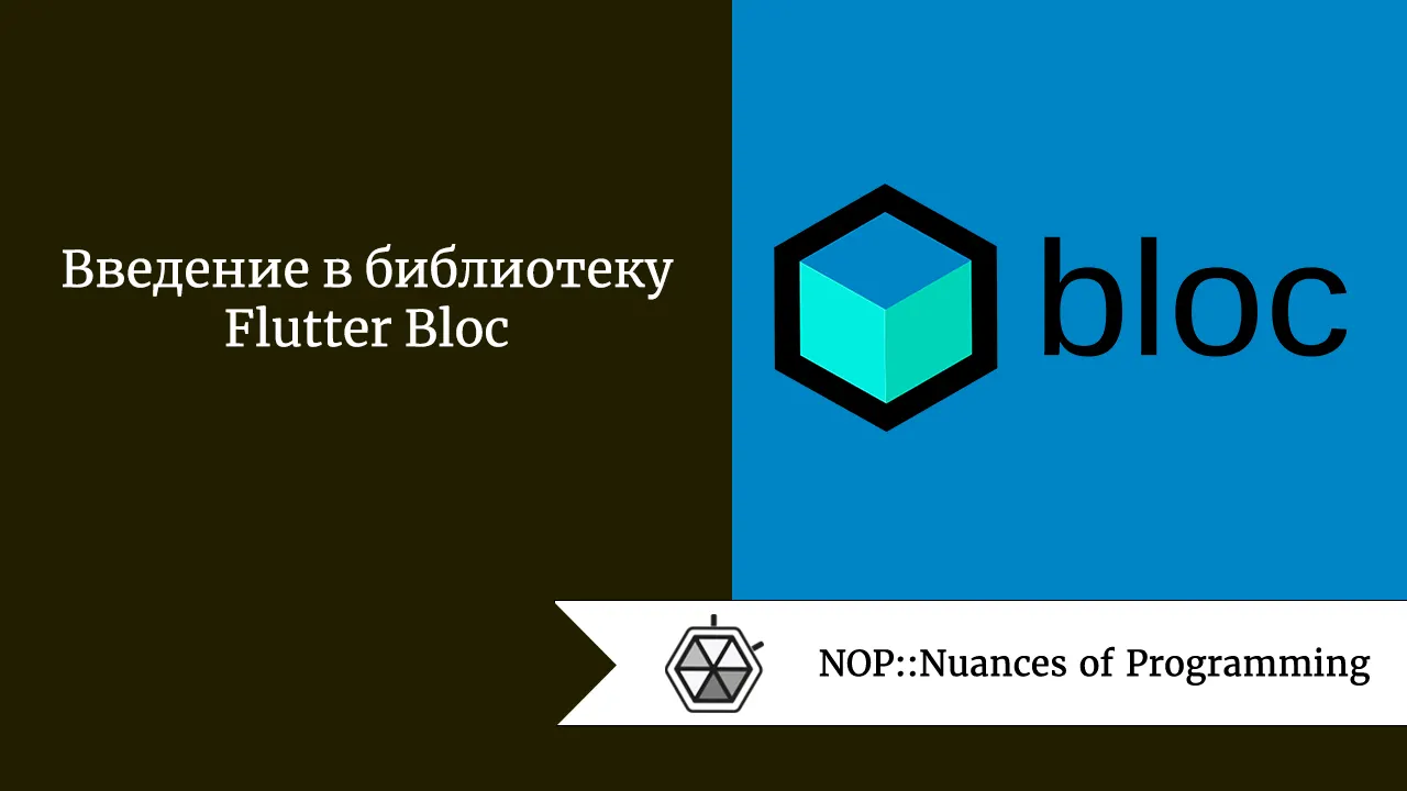 Thonny — идеальная IDE для новичков Python | by Jenny V | NOP::Nuances of Programming | Medium