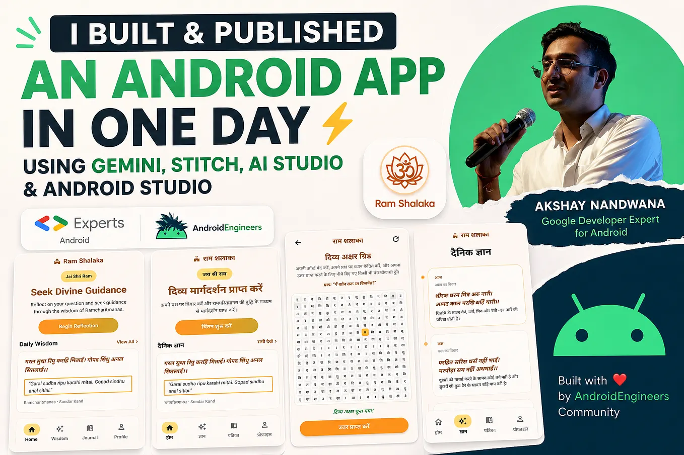 What’s New in Android Development Tools — Android Enters the Agentic ...