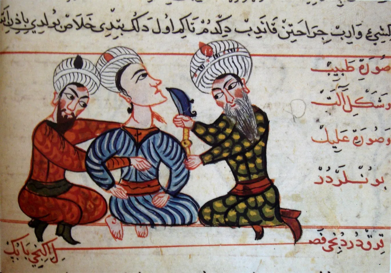 The Somali Warrior Who Shook Empires: How Ahmed Gurey Crushed the ...