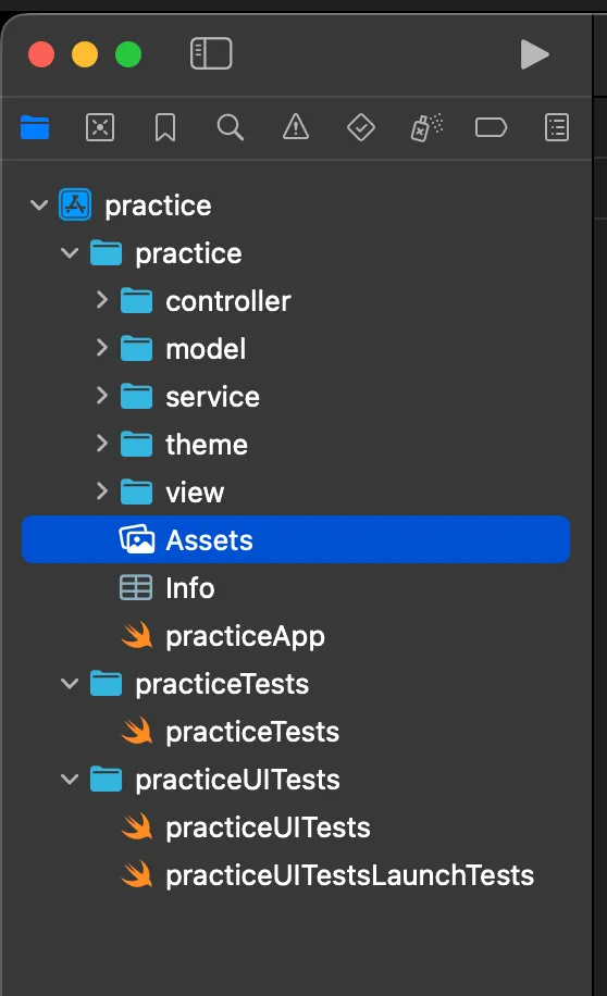 iOS App- Info.plist configuration file | by Abhinay | Medium