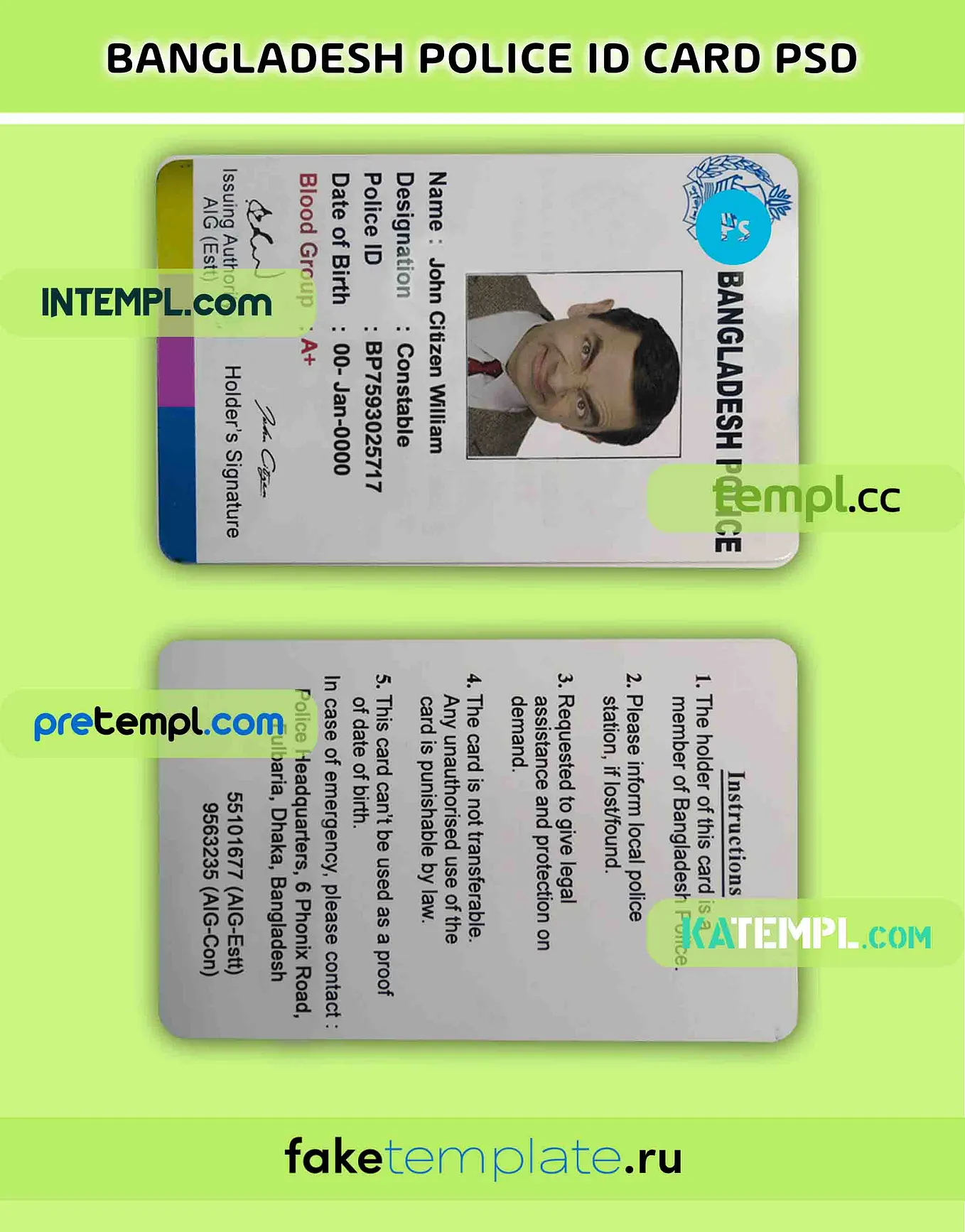 Algerian ID example in PSD format, fully editable | by Mytempl | Medium