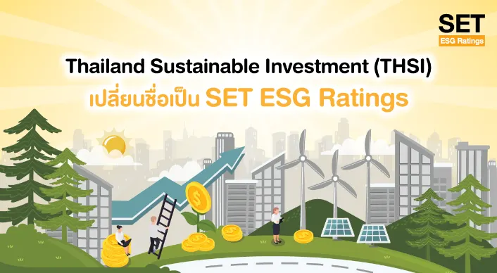 Normalize JSON Data Using pandas.json_normalize | by Pongsakorn Akkaramanee | Medium