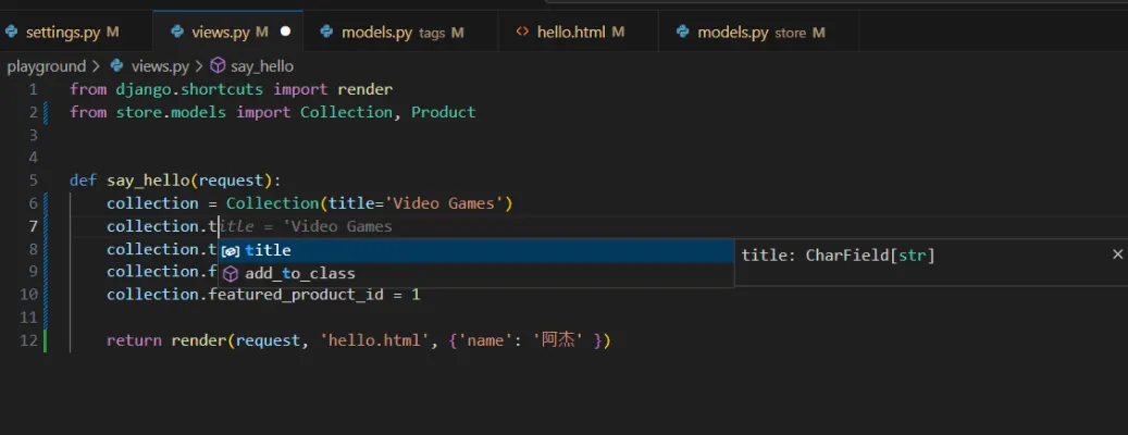 Django 廣東話課程 Deleting Objects - IT 阿杰 - Medium
