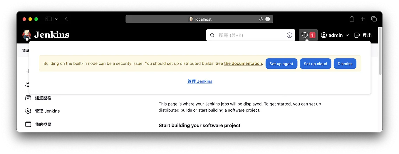 在 Pytorch 加入 TensorBoard | by Joy Liao | Medium
