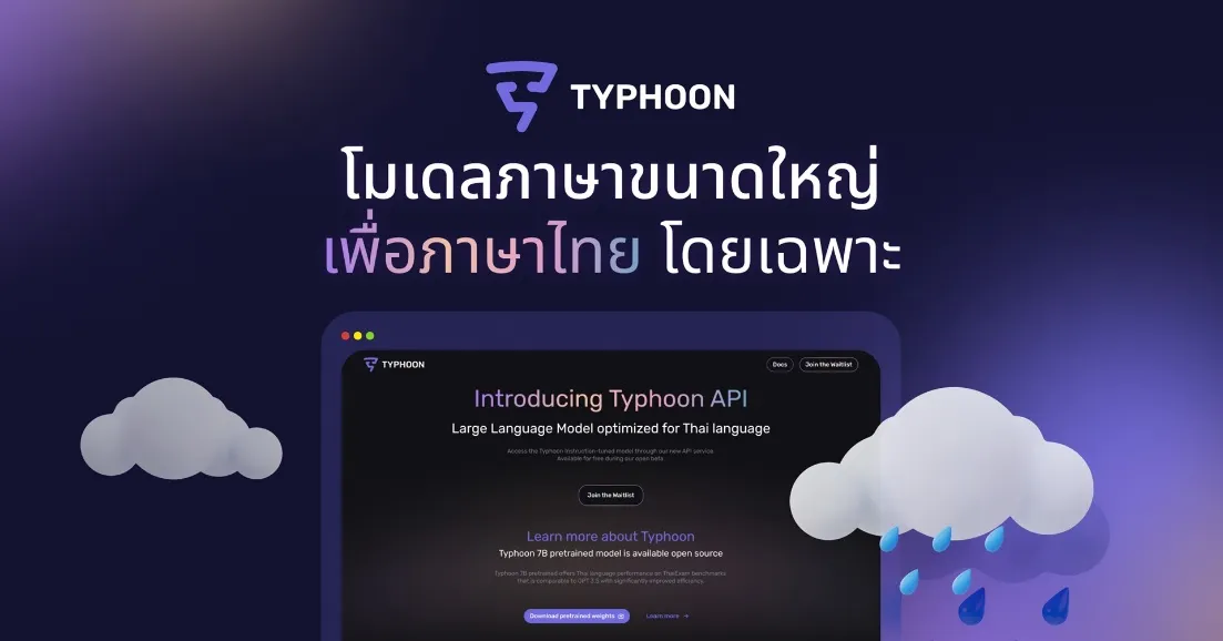 สอนสร้าง LINE Chatbot สุดฉลาด ด้วย AI LLM GEMINI ฟรี และ No Code ทุกคน ...
