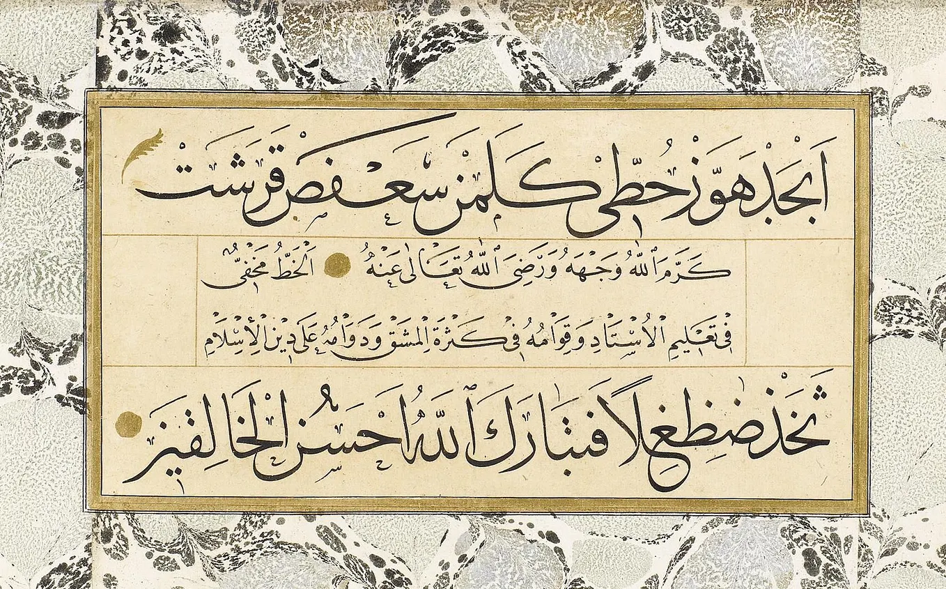 Build your first RAG using Python / ChromaDB / OpenAI | by Nermeen ...