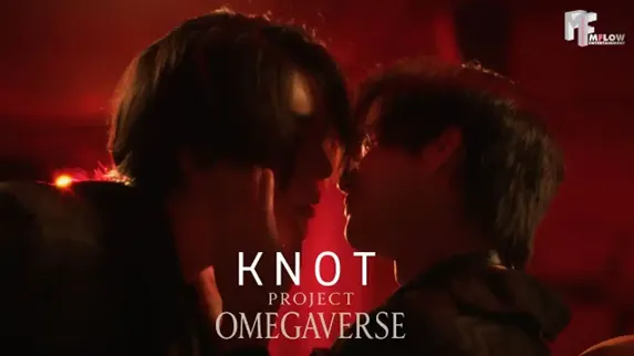 The new Omegaverse on screen.. Finally: a playful field guide to ABO ...