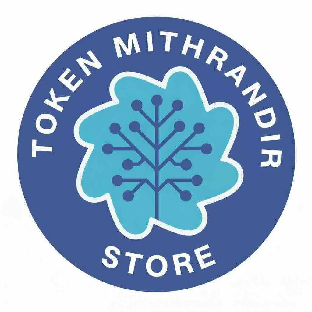 🟢 New Partner Store Joins the Token Mithrandir Commercial Network ...