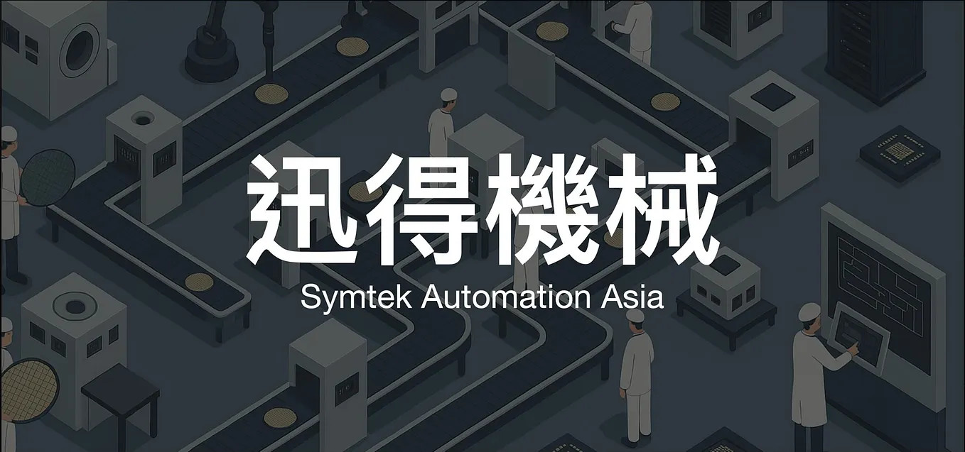 NVIDIA AI Server Power Roadmap: Kyber’s Next-Generation Strategy from ...