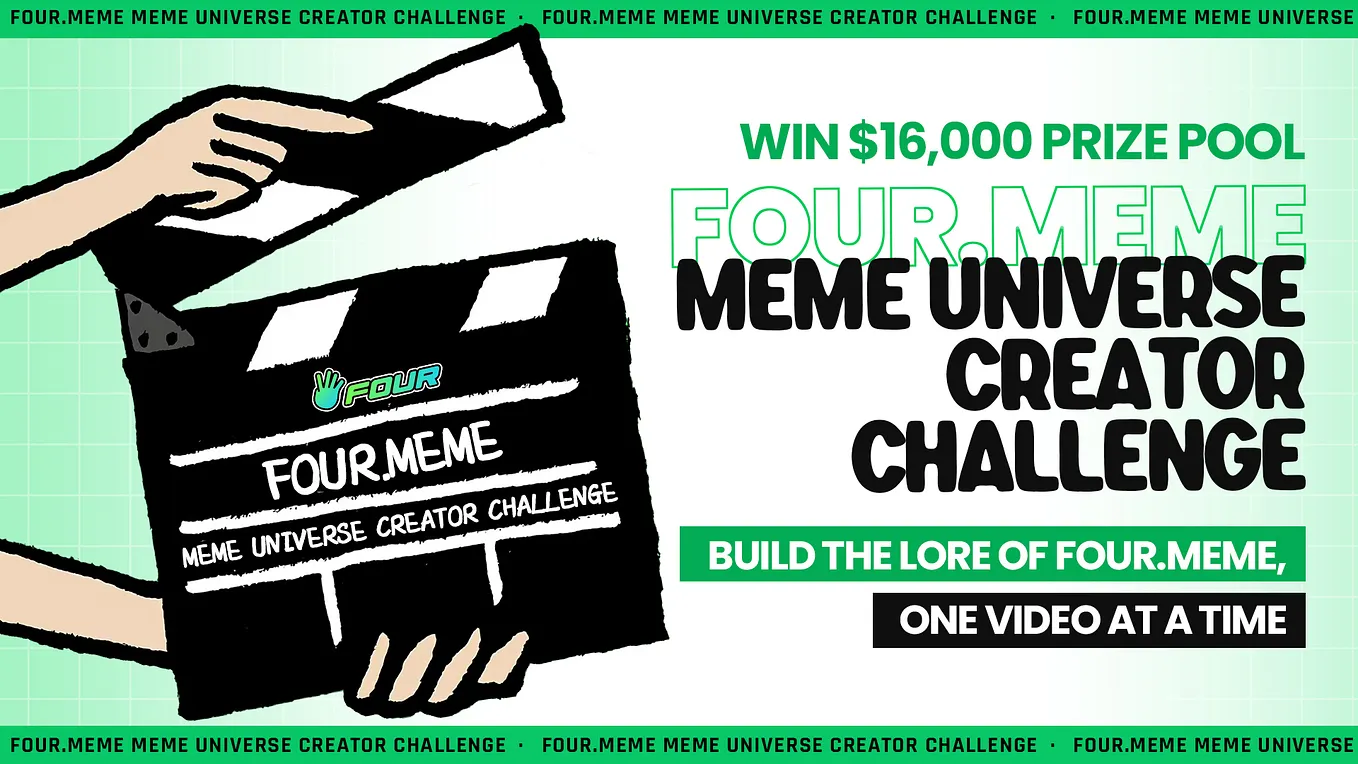 Four.Meme Brand Upgrade: Entering a New Era of the Open Meme Ecosystem ...