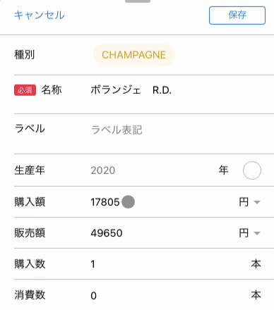 Introducing the Most iOS 26-Accurate CSS Library for Ionic of Web ...
