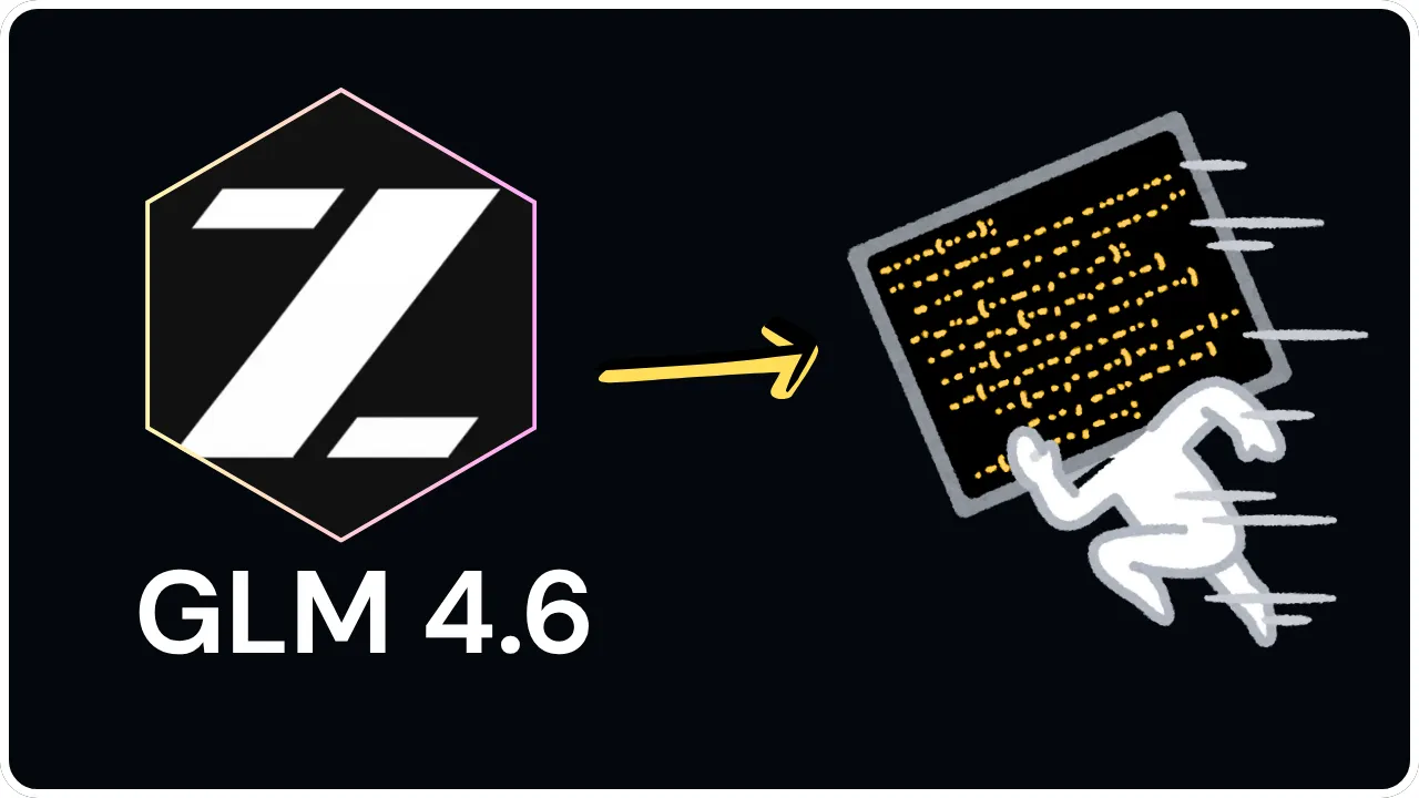 Replacing GitHub Copilot with Local Qwen 2.5 Coder 1.5B and Qwen 2.5B 7B Instruct | by Sam ...