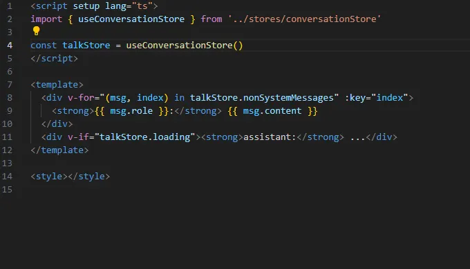 Vibe Coding a Serverless App with GitHub Copilot and Grok AI: How I Use AI to Build a Node.js ...