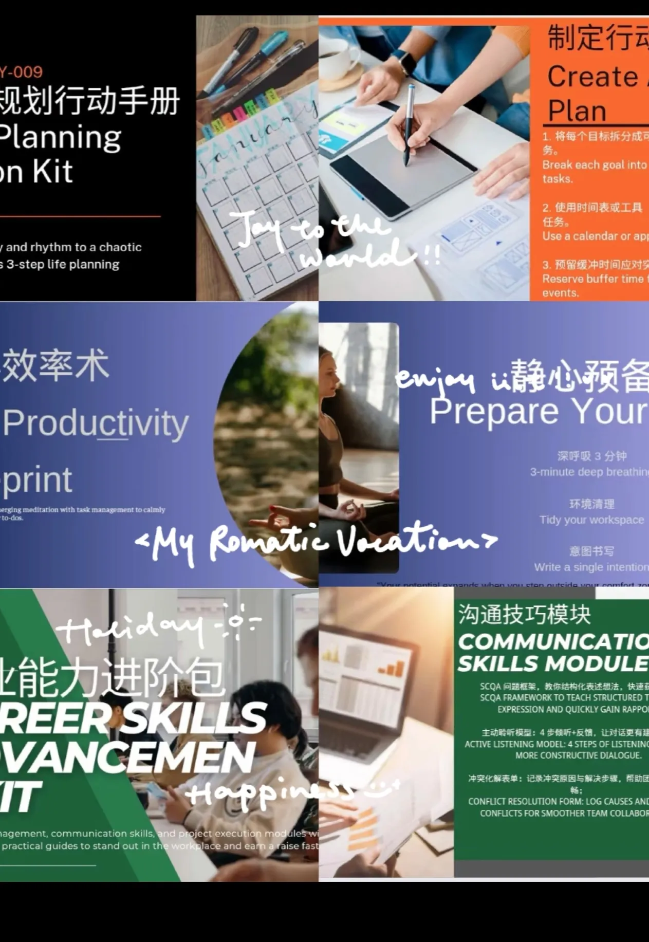 The Power of Quiet Work: Why Silence Builds Depth | by Cheng King Wei ...