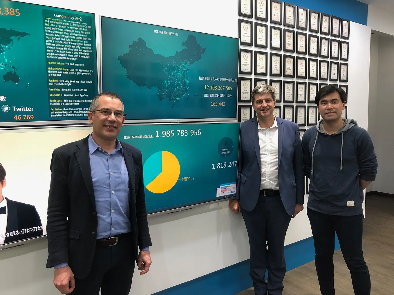 Cathay Innovation Closes $1B VC Fund — A Different Kind of Fund Built ...