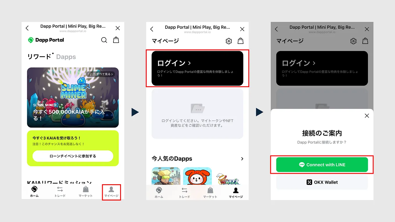USDt Lucky Draw Festival: Mini Dapp (Fate War, Puzzle & Guardians, Pet POP)🎉 | by Dapp Portal ...