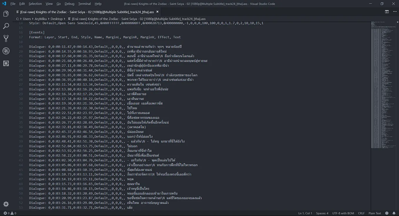วิธีแก้ปัญหา iisnode encountered an error when processing the request | by wasupon duranit | Medium