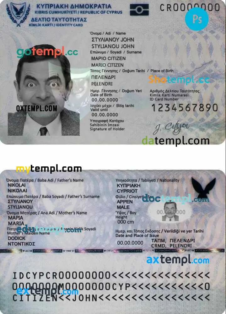 Cote D’Ivoire identification document psd card template in PSD format ...