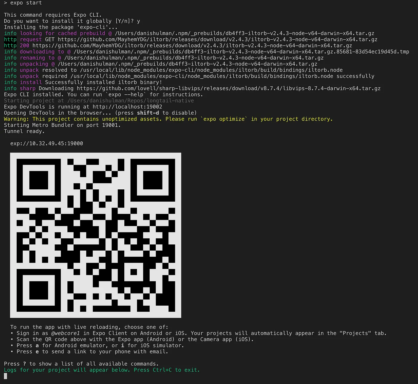 React Fallback for Broken Images Strategy | by Dani Shulman | Medium