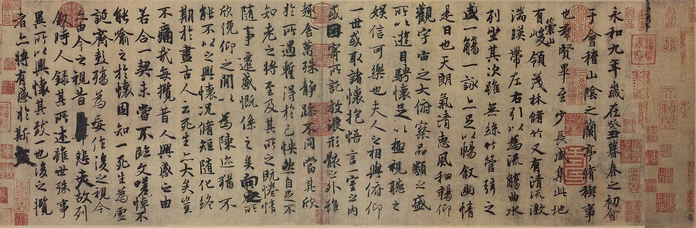Begin Understanding Chinese Calligraphy with the 5 Major Script Styles ...