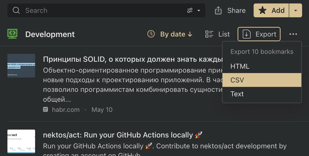 PDF Preview and Highlighting. For a long time, one of the most… | by ...