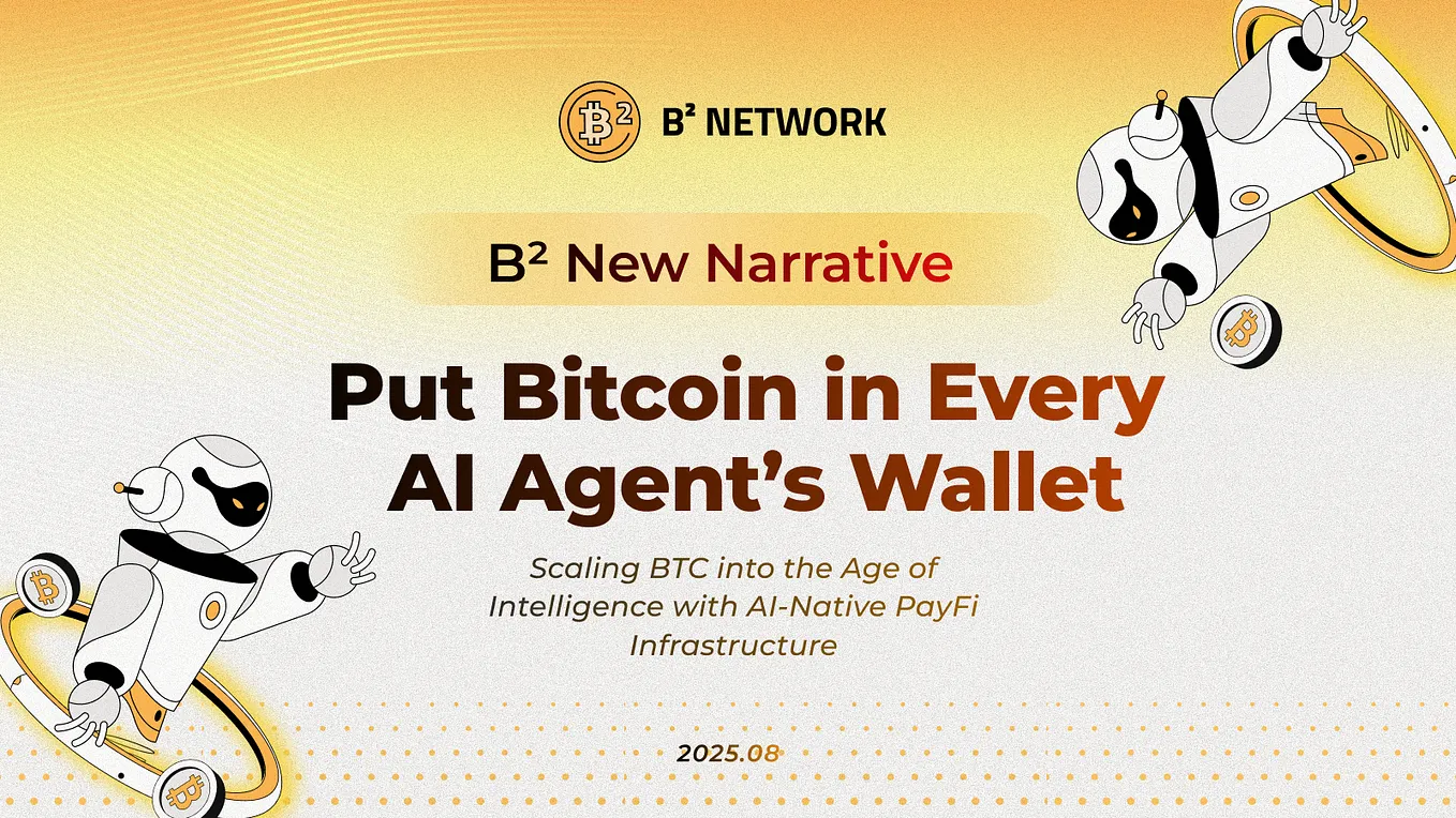 B² Buzz Campaign Phase II: Deposit Assets to Win Parts, Assemble Rigs ...