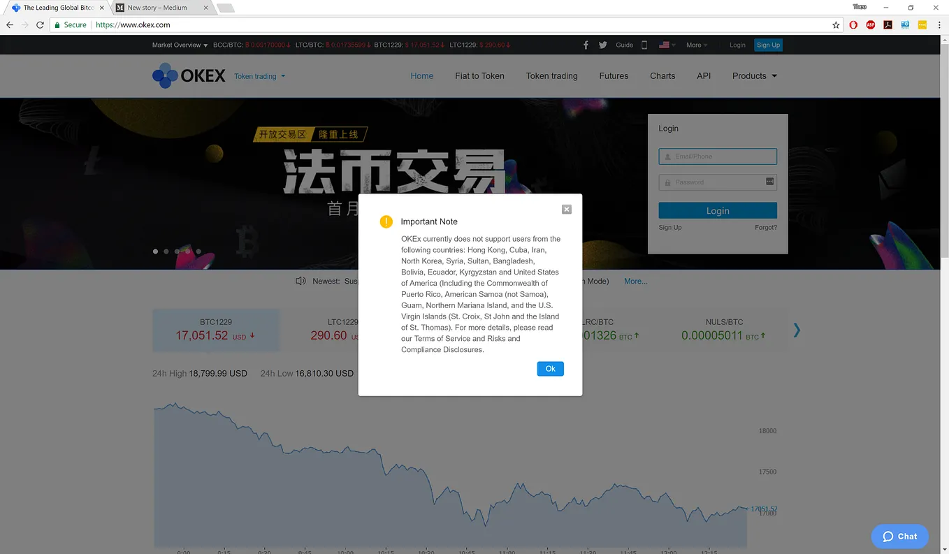 How To Trade DAT Tokens on COSS Exchange | by Theo | Datum