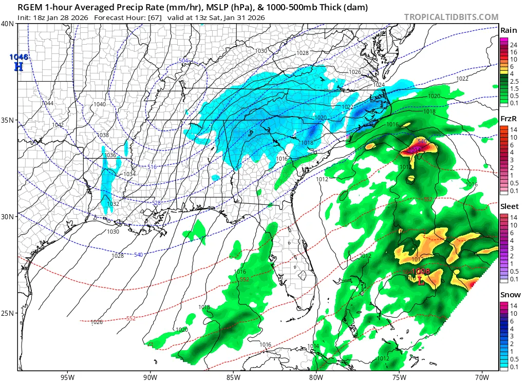 Snow Forecast for North Georgia. My primary focus continues for the ...