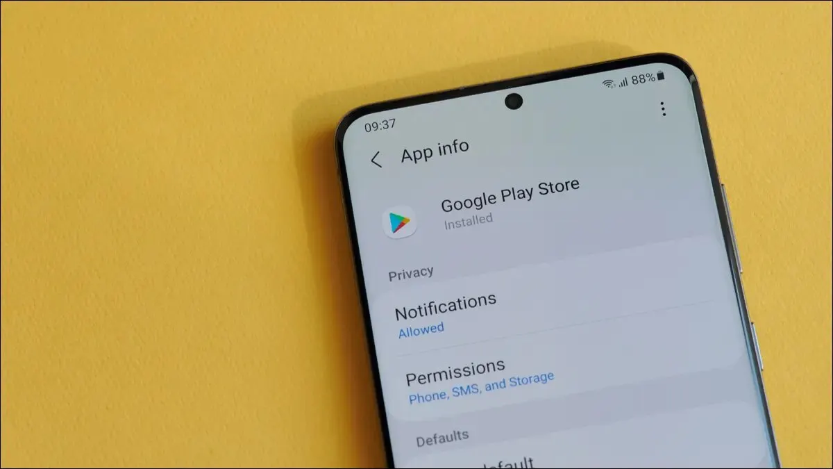 Drawer Layout And Bottom Navigation With Navigation Components Android — Kotlin Example By