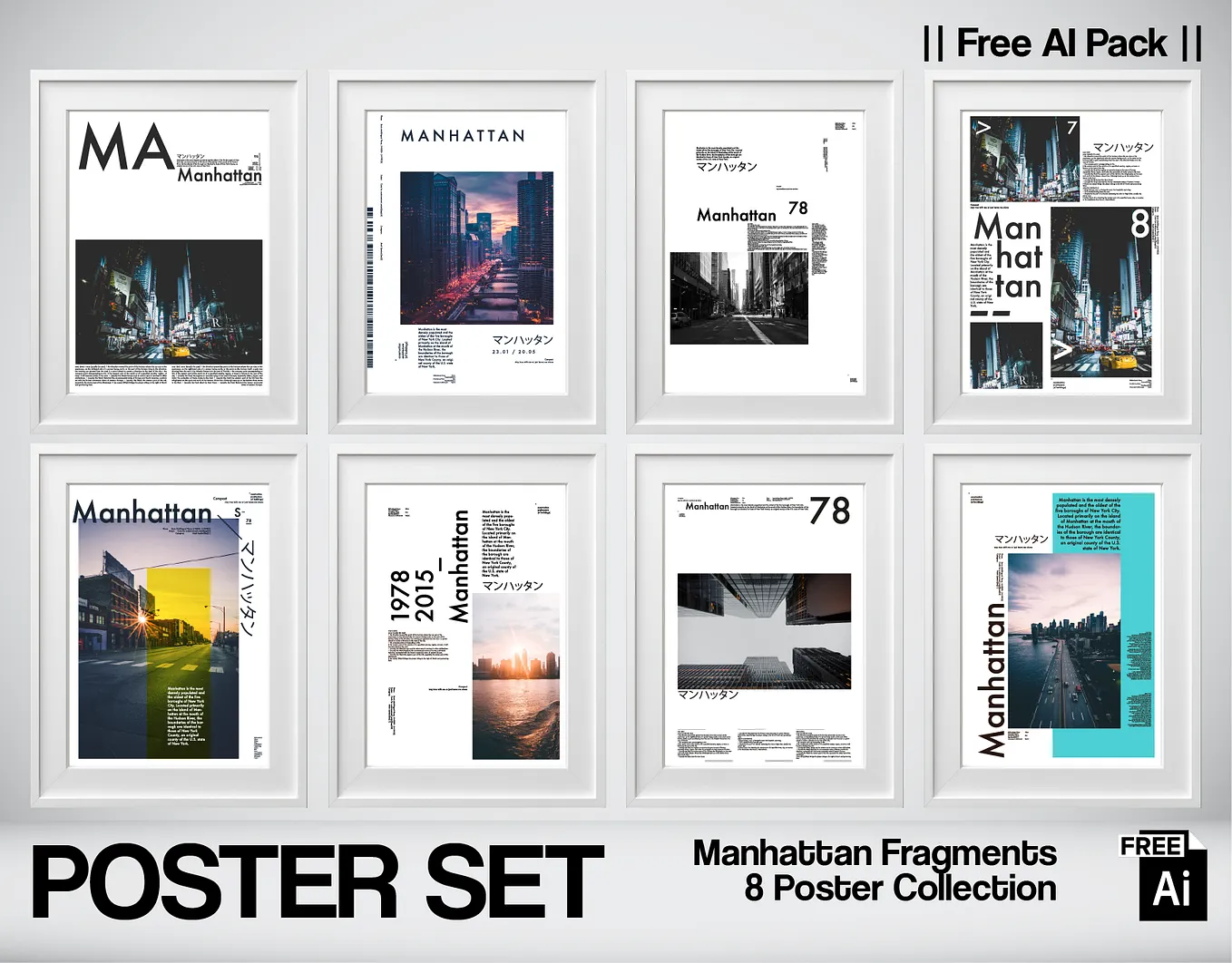 Modular Graphic Poster Series. Reframing Structure, Rhythm, and… | by ...